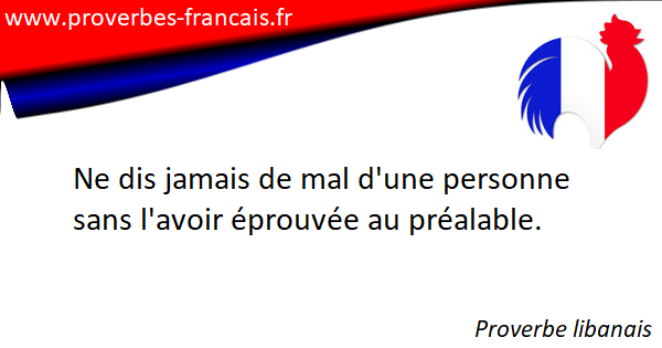 Les proverbes sur éprouver